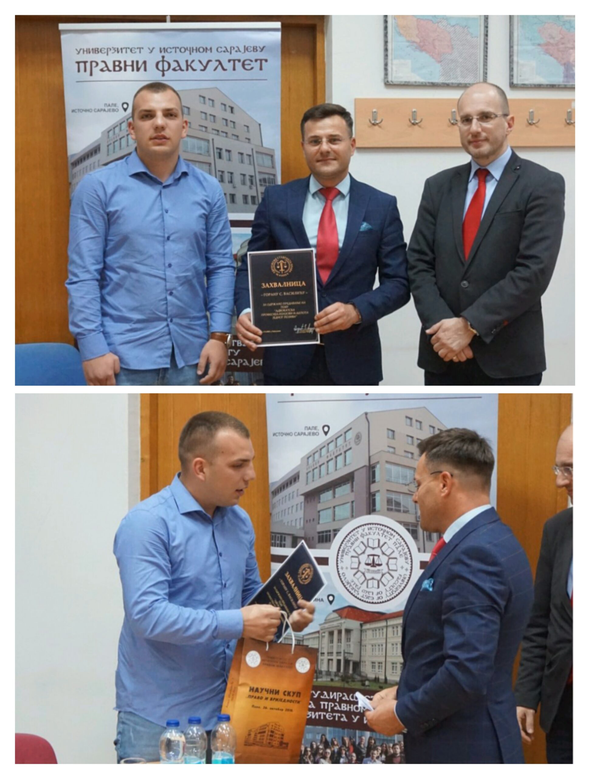 Održano predavanje advokata Gorana Vasilića na Pravnom fakultetu u ...